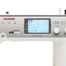 Janome Memory Craft 6700 Professional Sewing Machine
